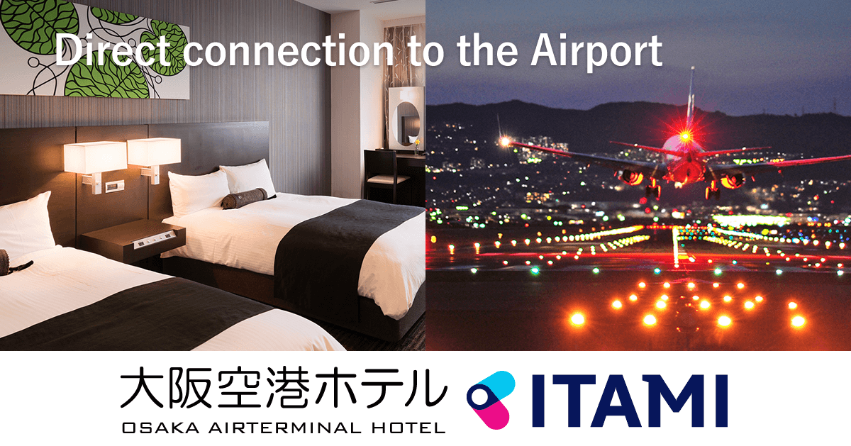 OSAKA AIRTERMINAL HOTEL Double A